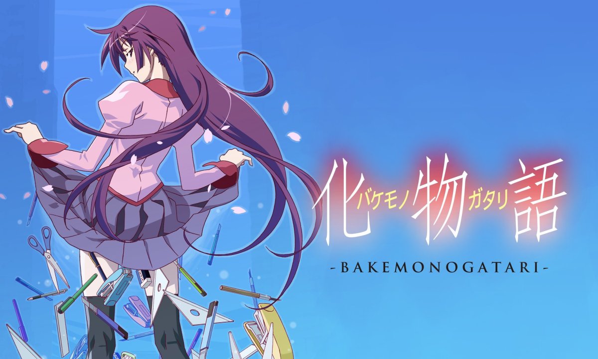 REVIEW – Bakemonogatari – Katsuuu
